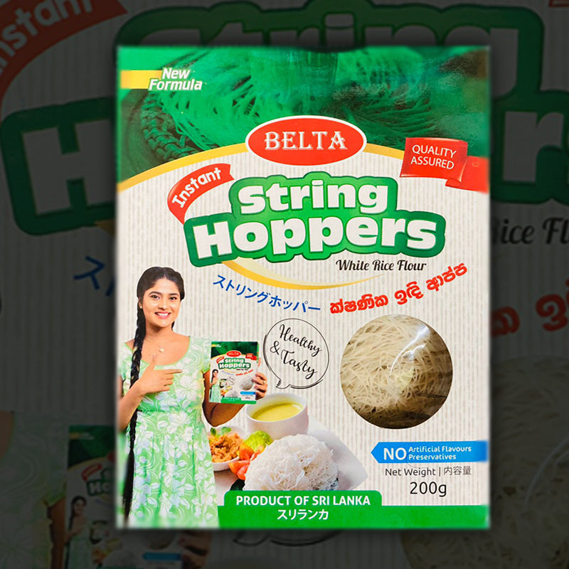 【Belta】Instant String Hopper White — Hira Mart